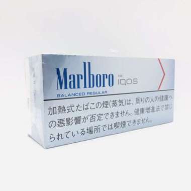 Jual Rokok Malboro Iqos Original, Murah & Diskon Juni 2023 | Blibli