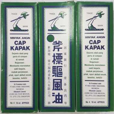 Minyak Cap Kapak 120 Ml Lengkap Harga Terbaru April 2023 | Blibli