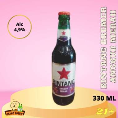 Jual Bir Bintang Bremer Termurah - Harga Grosir Terupdate Hari Ini | Blibli
