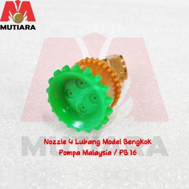 Harga nozzle bengkok Terbaru Sep 2025 | BigGo Indonesia