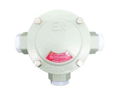 Jual Explosion Proof Box Original Murah - Harga Diskon Januari 2024 ...