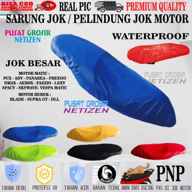 Harga Jok Motor Honda Pcx 💯 Terbaru, Spesifikasi, & Kredit Juni 2026