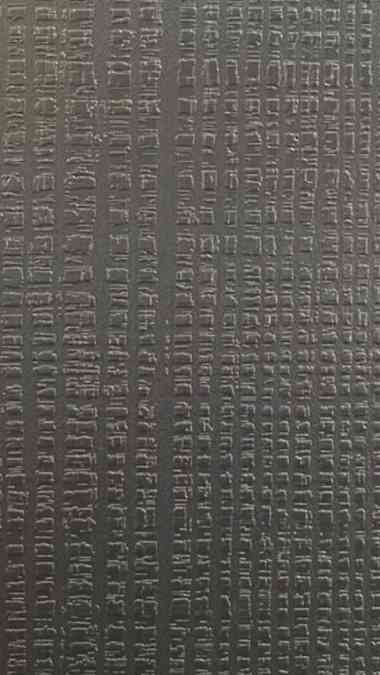 Jual Taco Laminate Hpl Pattern - Th 1235 Fa Cream Brixter Di Seller ...