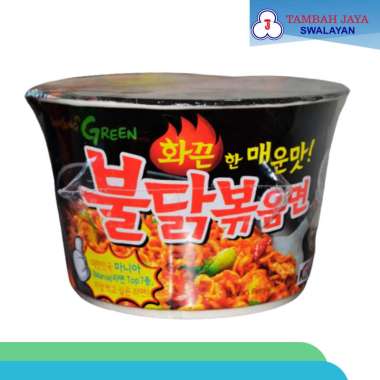 Jual Mie Samyang Hitam Terbaru - Harga Promo Desember 2023 | Blibli