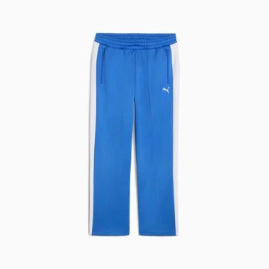 Celana Training Trackpants Pria Gratis Ongkir 🔥 Harga Murah Juni 2026
