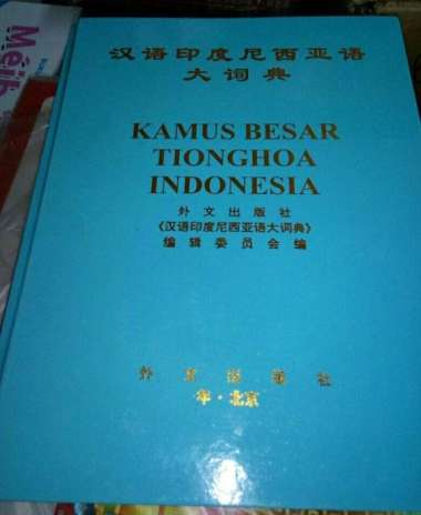 Promo Minaut Indonesia Diskon 23% Di Seller Sumijayeti Store - Kebon ...