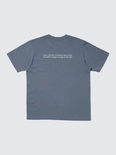 Kaos Uniqlo Pria Gratis Ongkir 🏷️ Harga Murah Juni 2026