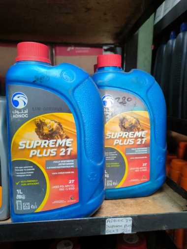 Jual Adnoc Supreme Terbaru Dengan Harga Termurah Di 2023 | Blibli