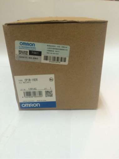 Harga PLC Omron Expansion Terbaru Oktober 2023 |BigGo Indonesia