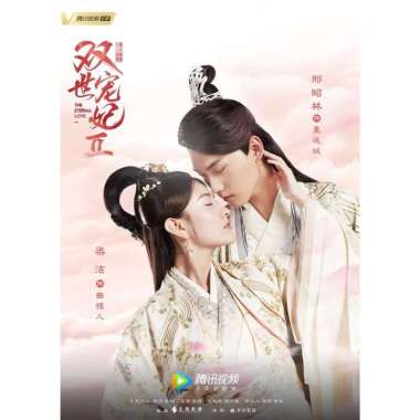 Jual Film Movie Sub Indo Original Murah - Harga Diskon April 2024 ...