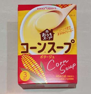 Jual Pokka Corn Soup Terbaru - Harga Promo Agustus 2023 | Blibli