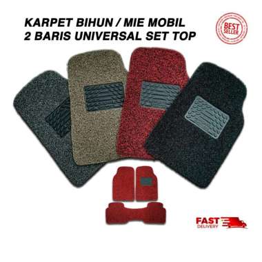 Harga Karpet MIE Terbaru Jun 2026 | BigGo Indonesia