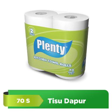 Jual TISSUE PASEO GO SMART 200 SHEETS 2 PLY TISSU TISU FACIAL di Seller ...