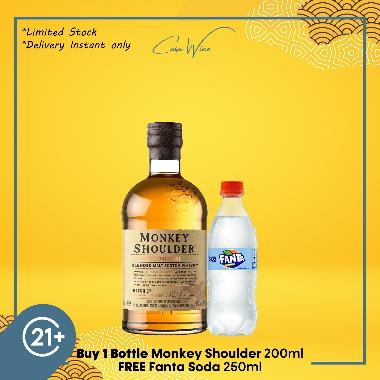 Jual Monkey Shoulder Blended Scotch Whisky Termurah - Harga Grosir ...