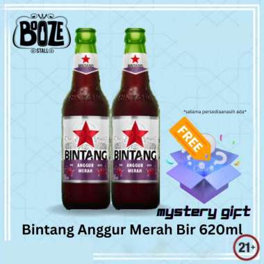 Jual Bir Bintang Anggur Merah Harga Grosir April 2024 - Blibli