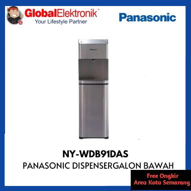 Dispenser Panasonic - Harga Terbaru Juni 2024 | Blibli
