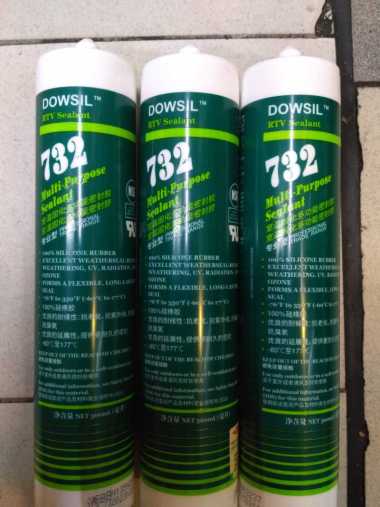 Jual Sealant 300 Ml 💯 Harga Murah & Kualitas Terbaik Juni 2026