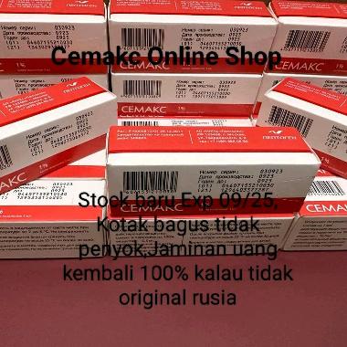 Obat Saraf Paling Mahal Lengkap Harga Terbaru Desember 2023 | Blibli