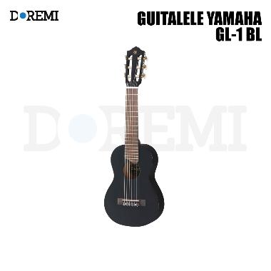 Jual Guitar 1 Original Harga Termurah September 2023 | Blibli