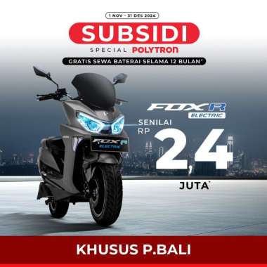 Harga motor listrik subsidi Terbaru Nov 2024 |BigGo Indonesia