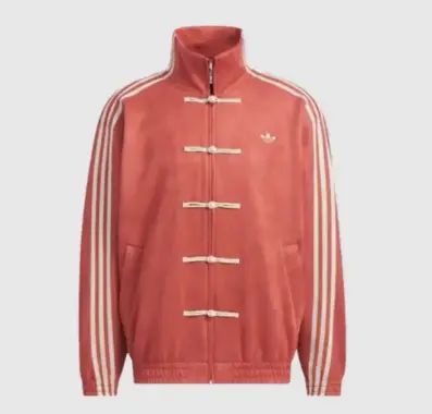Promo adidas China Exclusive Ctt 3.1 Cheongsam Tang Jacket Chinese ...