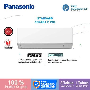 Ac Panasonic 🔥 Terbaik - Harga Terbaru Juni 2026