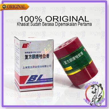 Salep Kulit Gatal - Harga Terbaru Desember 2023 | Blibli