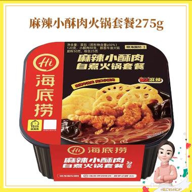 Jual Haidilao Instant Hotpot Termurah - Harga Grosir Terupdate Hari Ini | Blibli