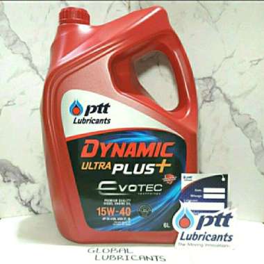 Jual Ptt Dinamic Ultra Plus Terbaru Dengan Harga Termurah Di 2023 | Blibli