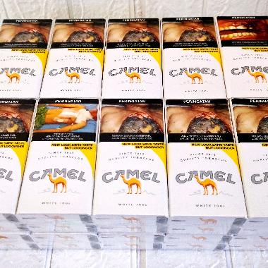 Jual Rokok Camel Putih Termurah - Harga Grosir Terupdate Hari Ini | Blibli