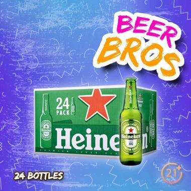 Jual Heineken Beer Termurah - Harga Grosir Terupdate Hari Ini | Blibli