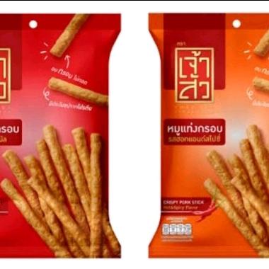 Jual Chao Sua Terbaru November 2023 100% Original – Official Store ...