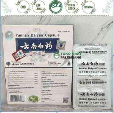 Yu Nan Pai Lengkap Harga Terbaru April 2024 | Blibli