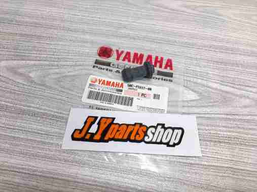 Harga Kaliper Belakang Motor Jupiter Mx New 💯 Terbaru, Spesifikasi ...