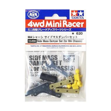 Jual Tamiya Side Damper Terbaik April 2022 - Harga Murah & Gratis ...