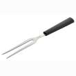 Jual Garpu Daging 19cm Denmark Brund by Scanpan Carving Fork (Kode 009 ...