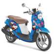 Jual Stiker Full Body Decal Motor Yamaha Fino - Hello Kitty di Seller ...