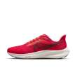 Jual NIKE Men Running Air Zoom Pegasus 39 Sepatu Lari Pria [DH4071-600 ...