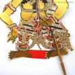 Jual Wayang kulit Kumbokarno Buto Raton Alusan kulit kerbau ukuran ...