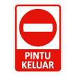 Jual Rambu Plang Dilarang Masuk Pintu Keluar 35cm x 50cm Plat Alumunium ...