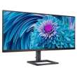 Jual Monitor LED Philips 345E2AE 34 Ultrawide IPS 3440x1440 75Hz HDMI ...