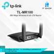 Jual TP-Link TL-MR100 300 Mbps Wireless N 4G LTE Router di Seller IT ...