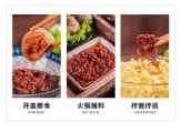 Jual Satay Paste Ying Chun Lou / Saus Kacang / Bumbu Sate (Botol Kaca ...