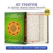 Jual Alquran kecil At Thayyib Al Quran Terjemah Tajwid Transliterasi ...