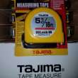 Jual Tajima Meteran Roll Measuring Tape Hilock 5 Meter Made In Japan Di ...