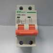 Promo Mcb Dc 20a 12v-250v 2p Mcb Panel Surya / Plts / Solar Panel / Mcb ...