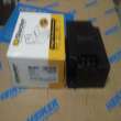 Jual Relay Flasher Sein Sen Canter PS110 PS125 PS136 HDX Stecker ...