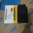 Jual Relay Flasher Sein Sen Canter PS110 PS125 PS136 HDX Stecker ...