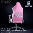 Jual Razer Iskur X Hello Kitty and Friends Edition Ergonomic Gaming ...