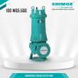 Jual Shimge Pompa Air Submersible Sewage Cutter Pump WQQG Series - 65 ...